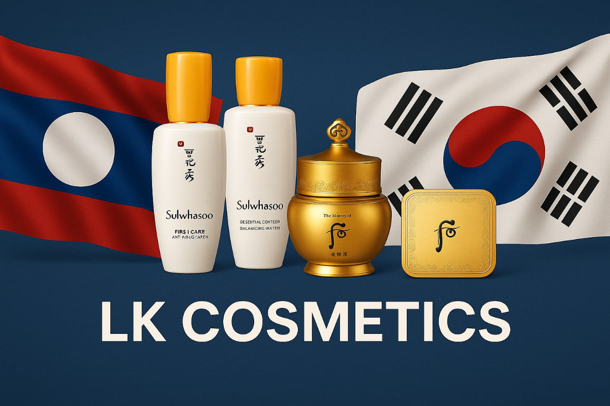제품 – LK COSMETICS